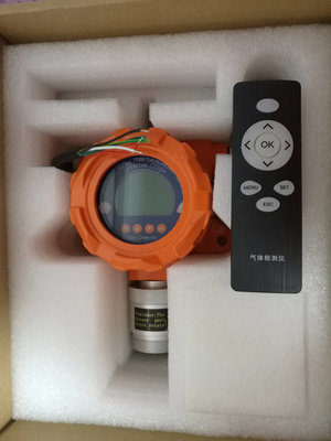 OC-F08 Fixed  Sulfur Hexafluoride (SF6) gas detector