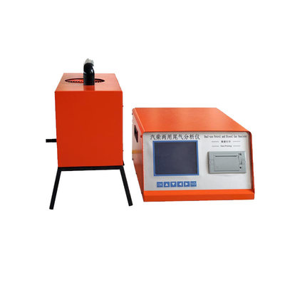 OC-503 Dual-use Petrol and Diesel car vehicle Exhaust Gas Analyzer