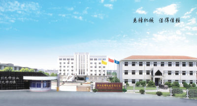 Zhejiang Xianfeng Machinery Co., Ltd.