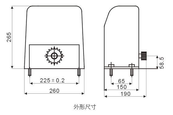 remote control sliding gate opener for electric gate