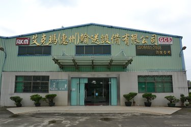 Global  Conveyor  Supplies  Company  Limited