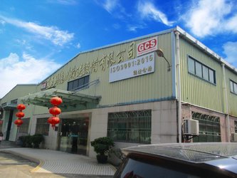 Global  Conveyor  Supplies  Company  Limited