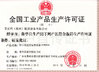 Global  Conveyor  Supplies  Company  Limited