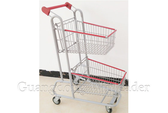 Two Basket Shopping Cart