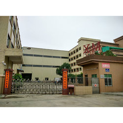 Dong Guan Xing Nuo Plastics Co., Ltd.