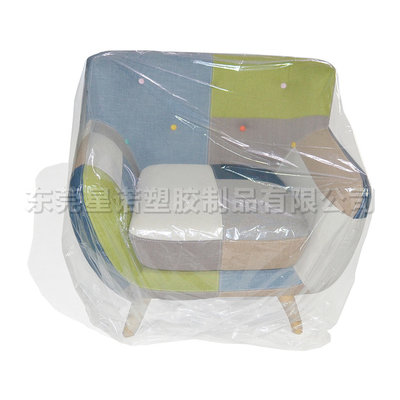 76" x 46" Goods In Stock High Quality Clear PE Transparent Single Sofa Cover