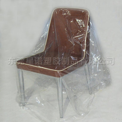 76" x 46" Goods In Stock High Quality Clear PE Transparent Single Sofa Cover