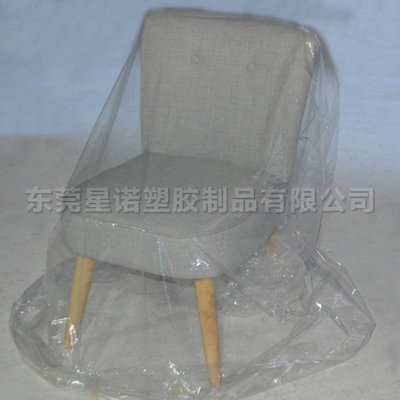 76" x 46" Goods In Stock High Quality Clear PE Transparent Single Sofa Cover