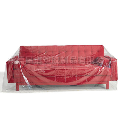 94" x 42" Factory Stock Clear PE 4 Mil Thick Transparent Double Sofa Cover Bag
