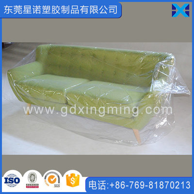 94" x 42" Factory Stock Clear PE 4 Mil Thick Transparent Double Sofa Cover Bag
