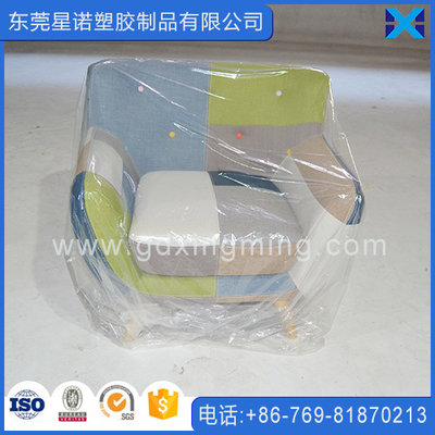 Heavy grade polyethylene Sofa Cover for moving and storage New couch cover