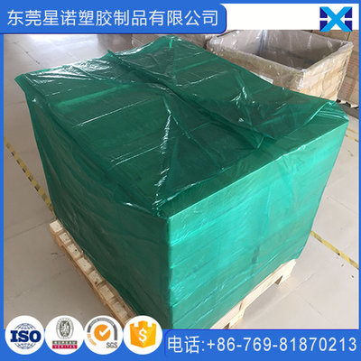 52 x 50 x 70 Inch Transparent Reusable PE Plastic Pallet Cover