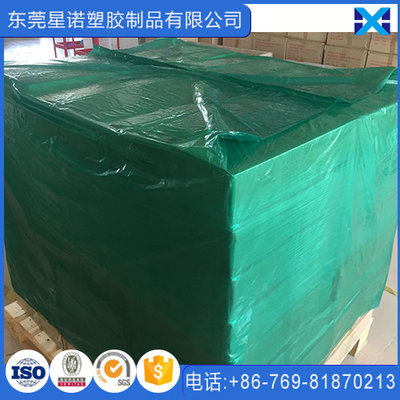 52 x 50 x 70 Inch Transparent Reusable PE Plastic Pallet Cover