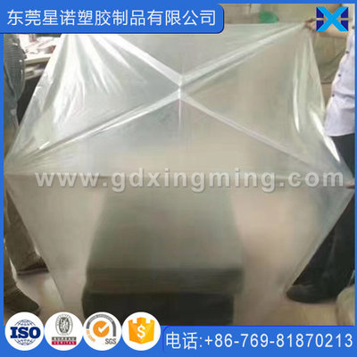 44"x 36"x 96"Transparent PE Plastic Pallet Cover Fits for Pallet