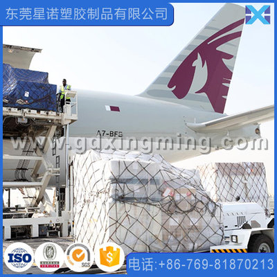 Airline Cargo Cover Fire Resistant Sheet