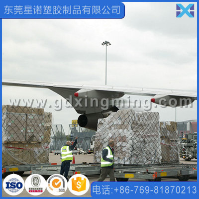 Protective Covering Film For Air Transport Airline Cargo Cover