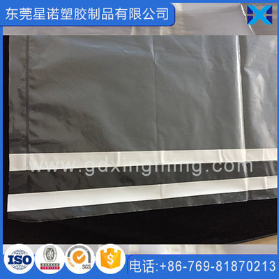 Queen Size Plastic PE Sealable Mattress Bag For Moving or Storage