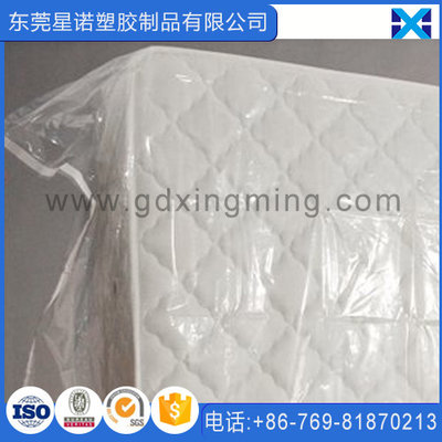 76"x 15"x 90" 2 Mil PE  Plastic King Self-adhesive Mattress Bag
