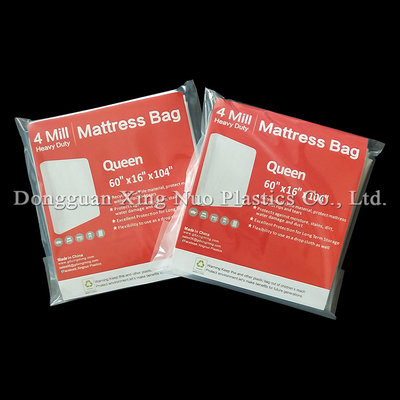 01 Style 4 Mil 60*16*104 inch Heavy Duty Queen Mattress Bag