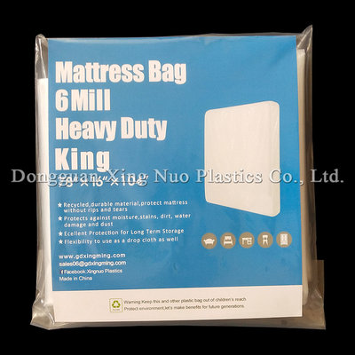 01 Style 6 Mil 78*16*104 inch Heavy Duty King Mattress Bag