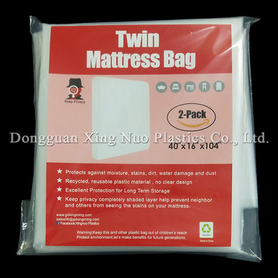 Customized Demand 02 Style 2 pack 40*16*104 inch Twin Mattress Bag