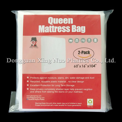 Customized Demand 02 Style 2 pack 60*16*104 inch Queen Mattress Bag
