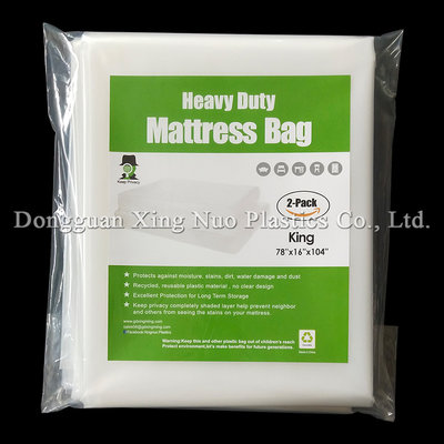 Customized Demand 03 Style 2 pack Heavy Duty 78*16*104 inch King Mattress Bag
