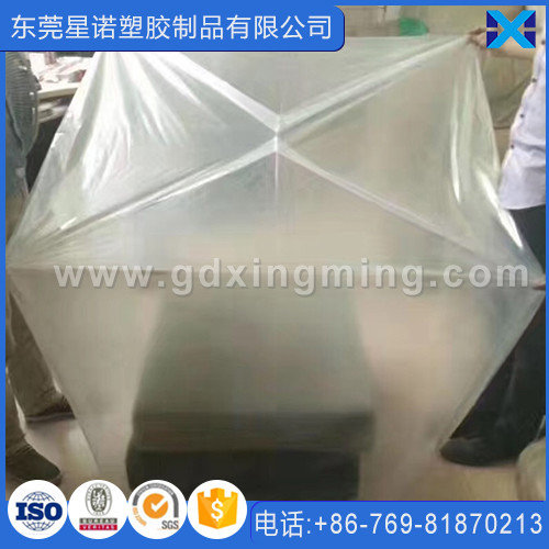 44"x 36"x 96"Transparent PE Plastic Pallet Cover Fits for Pallet