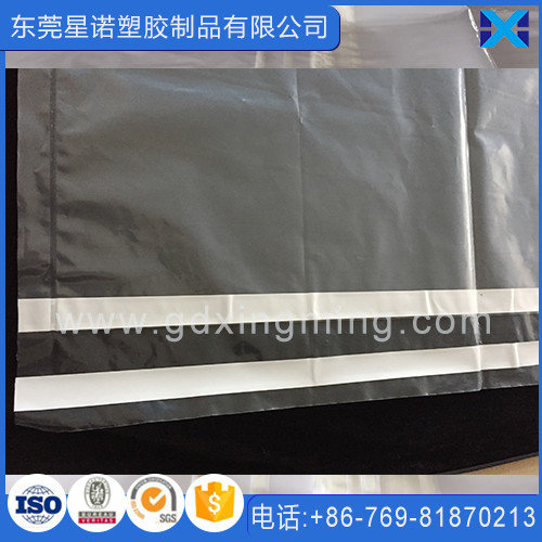 Queen Size Plastic PE Sealable Mattress Bag For Moving or Storage
