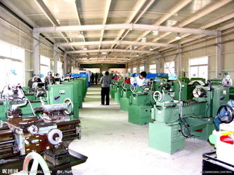 Hengyong International Group Limited
