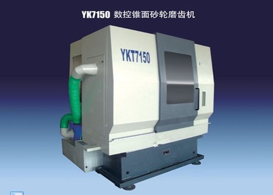China High Precision CNC Conical Surface Gear Grinding Machine for Motor Bikes, Automobile, Power Tools supplier