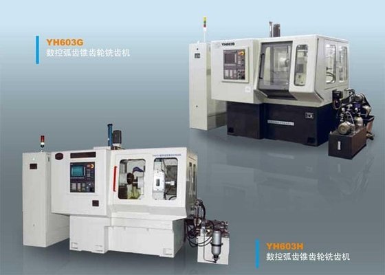 China 4 Axis CNC Bevel Gear Generator For Zerol Bevel Gear / Hypoid Gear supplier
