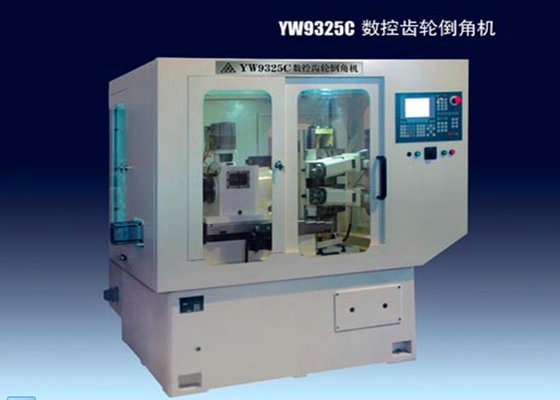 China Double Head CNC Gear Chamfering Machine, Intermittent Tooth To Tooth Chamfering supplier