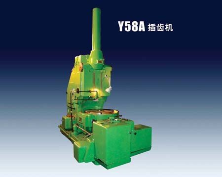 China High Precision CNC Gear Shaping Machine Main Power 7.5 KW, Gear Diameter 130mm supplier