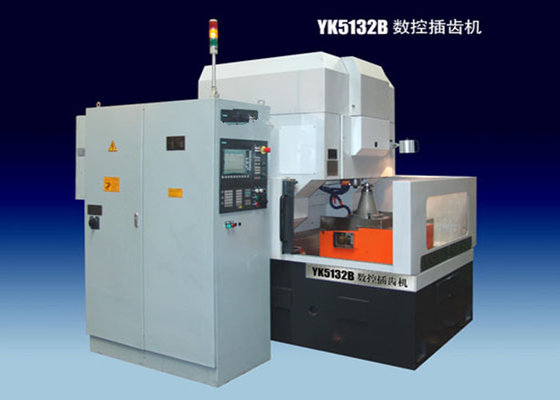 China Industrial CNC Gear Shaping Machine For Internal And External Spur Gears / Non Circular Gears supplier