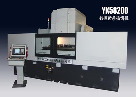 China Horizontal Rack CNC Gear Shaping Machine With Three CNC Rotary Axis, Max Length 2000mm supplier