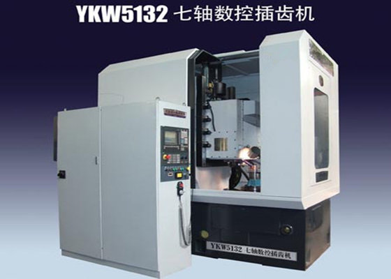 China Seven Axis CNC Gear Shaping Machine For Spur gears, Helical gears, Cylindrical Gears supplier