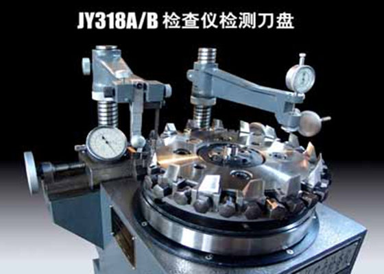 China Manual Bevel Gear Inspection Equipment On Check Axial And Radial Runouts of Cutting Blades supplier