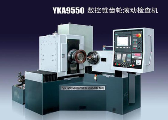China CNC Gear Inspection Equipment For Straight Bevel Gears, Spiral Bevel Gears And Hypoid Gears supplier