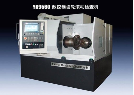 China YK9560 CNC Bevel Gear Comprehensive Inspection Machine Rolling supplier