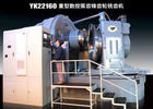 China Vertical Spiral Bevel CNC Mill Machine, High Precision Gear Drive Milling Machine supplier