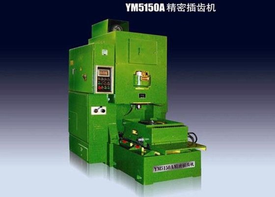 China CNC Precision Electrical Gear Lapping Machine, 100mm Face Width supplier