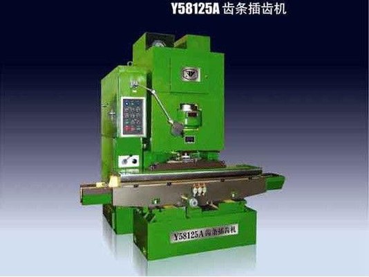 China CNC Gear Shaping Machine in Length of 1250mm, Grade 7 Working Accuracy supplier
