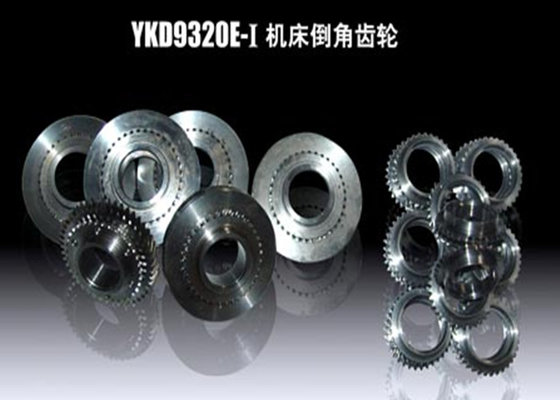 12KVA Gear Chamfering Machine With Siemens 802d 4 Axis CNC System, Carbide Alloy Cutters supplier