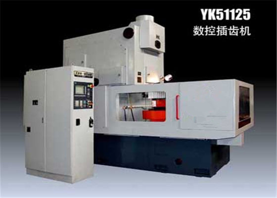 40KVA Horizontal CNC Cylindrical Gear Shaping Machine With Siemens System supplier