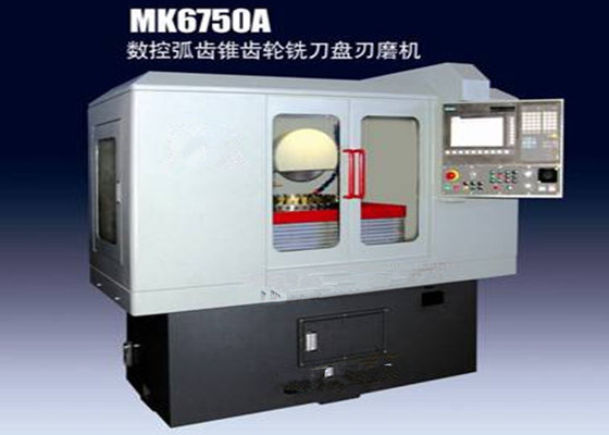 Spiral Bevel Gear Milling Machine supplier