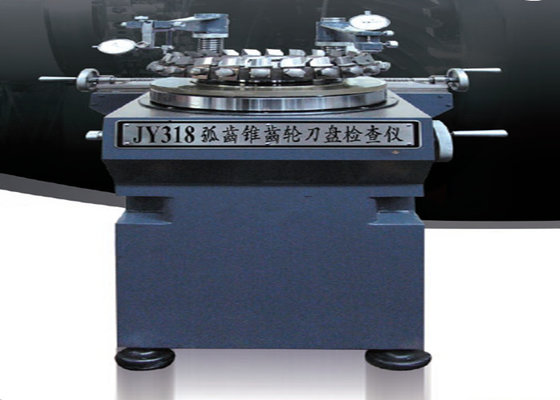 Manual Bevel Gear Inspection Equipment On Check Axial And Radial Runouts of Cutting Blades supplier