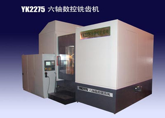 6-Axis CNC Sprial Bevel Gear Genertor, Cradle Rotation, Hydraulic and Pneumatic Systems supplier