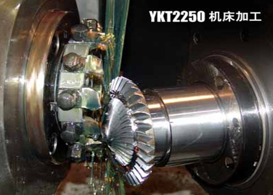 3 Axis CNC Bevel Gear Generator For Spiral Bevel gear, Cutter Diameter 6″ , 9″ , 12″ supplier