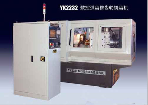 CNC Sprial Bevel Gear Cutting Machines With 3 Axis, 15KVA High Precision supplier